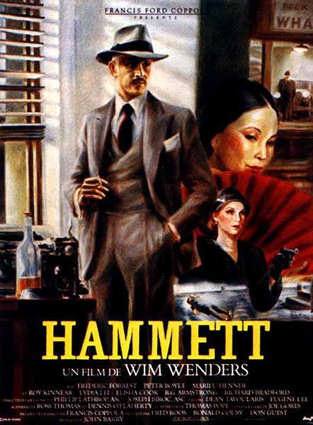 LGEcine | El hombre de Chinatown (1982)